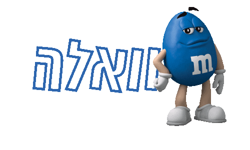 Text Mms Sticker by M&M's IL for iOS & Android | GIPHY