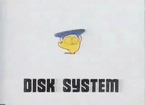 Nintendo Famicom Disk System GIF - Find & Share on GIPHY