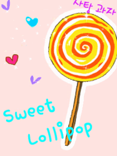 Lollipop GIFs - Find & Share on GIPHY
