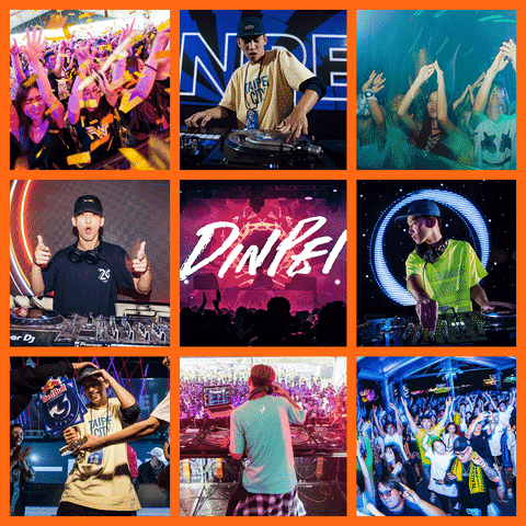 冠軍 DJ DinPei－帶你從零開始成為專業 DJ - 線上教學課程 - Hahow 好學校