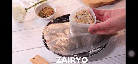 Onigiri Zairyosg GIF by Zairyo Singapore - Find & Share on GIPHY