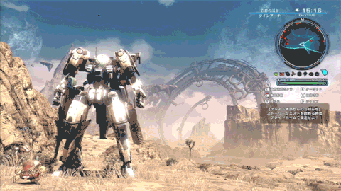 Mecha GIF - Find & Share on GIPHY