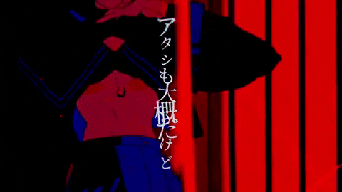 Ursa Useewa on Toyhouse