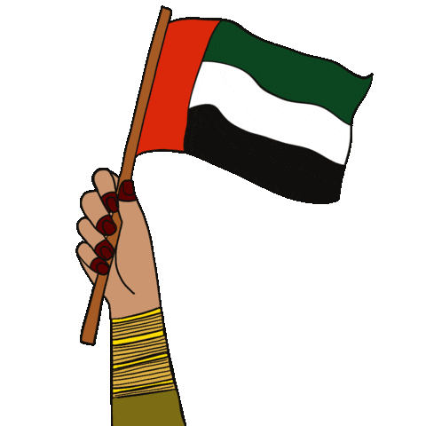 Uae Emirati Womens Day Sticker for iOS & Android | GIPHY