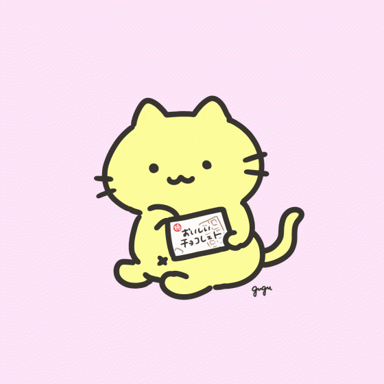 Cat Eat GIF by gugumamire - Find & Share on GIPHY