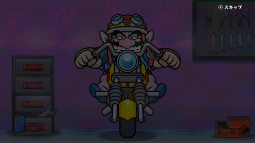 Game Wario S Find And Share On Giphy