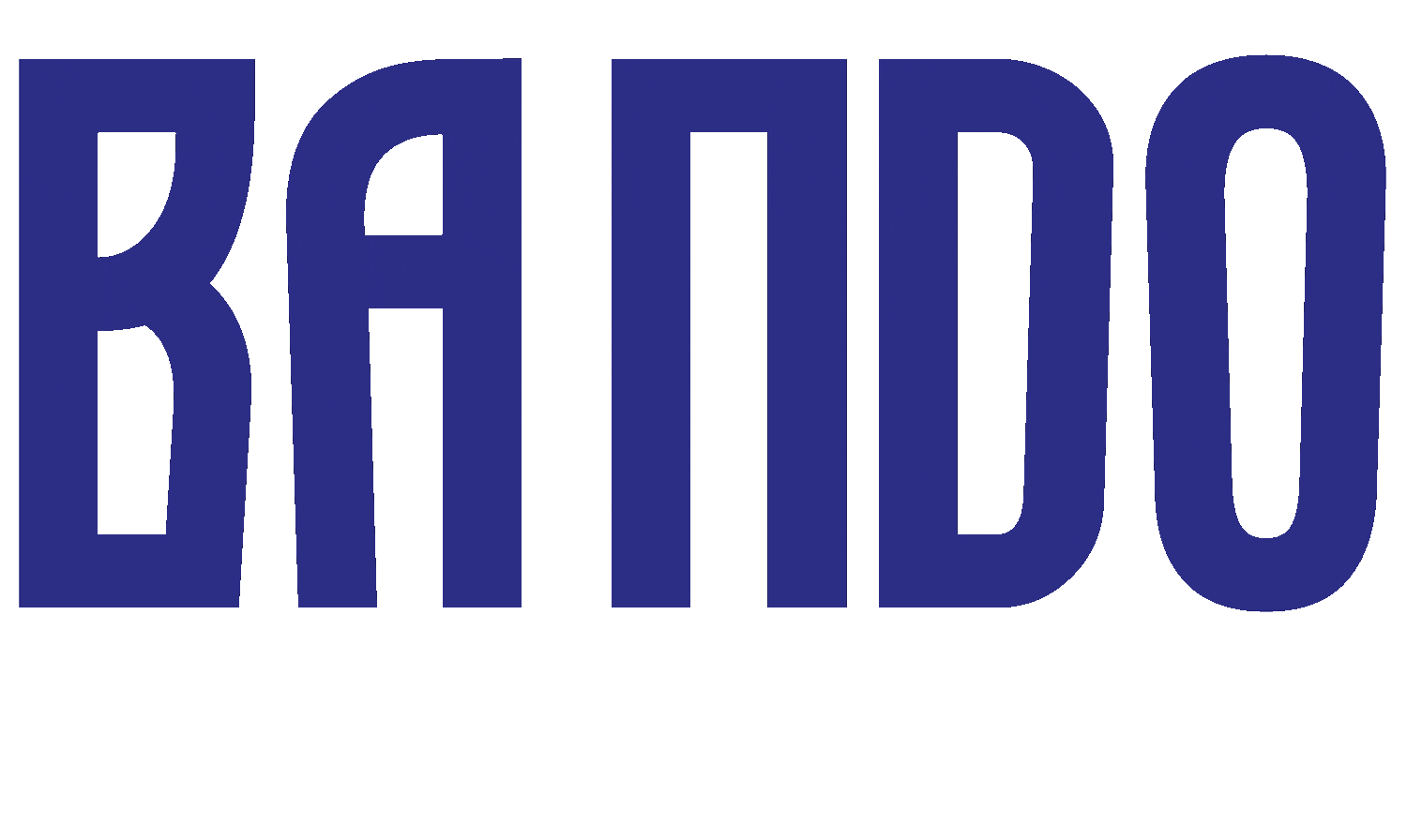 Bando Sticker by isilaktas for iOS & Android | GIPHY