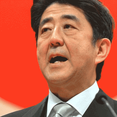 Abe GIF - Find & Share on GIPHY