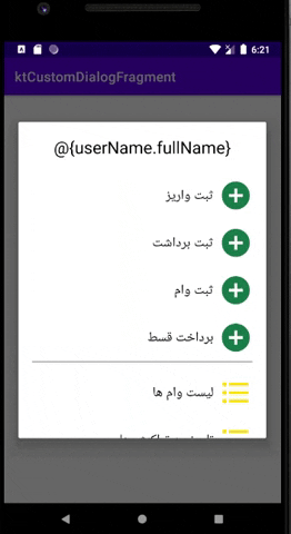 Redimensionar el tamaño de Fragmento de Diálogo en Kotlin - android, dialogfragment, java