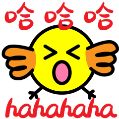 Lmao Lol GIF by megastarmie - Find & Share on GIPHY