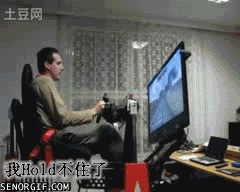 Video Games Racing Sim GIF by Cheezburger - Find & Share on GIPHY