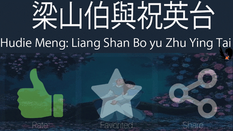 Steam Workshop::Hudie Meng Liang Shan Bo Yu Zhu Ying Tai - Insert