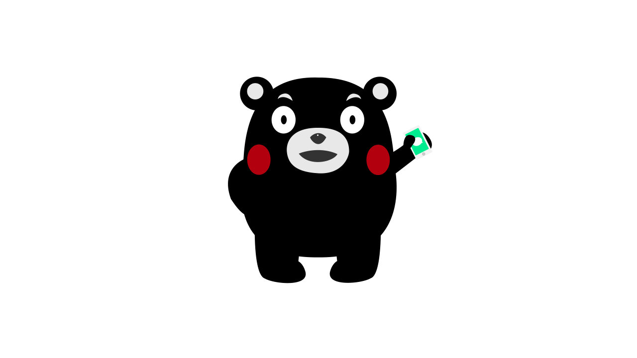 Gif De Kumamon Kumamon GIF Auf GIFER Finden