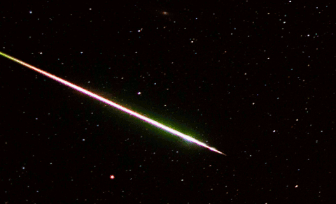 Meteor GIF - Find & Share on GIPHY