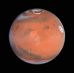 Images Mars GIF - Find & Share on GIPHY