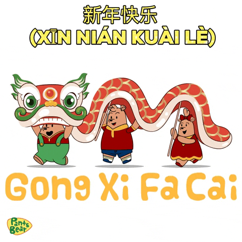 Lunar New Year Gong Xi Fa Cai GIF - Find & Share on GIPHY