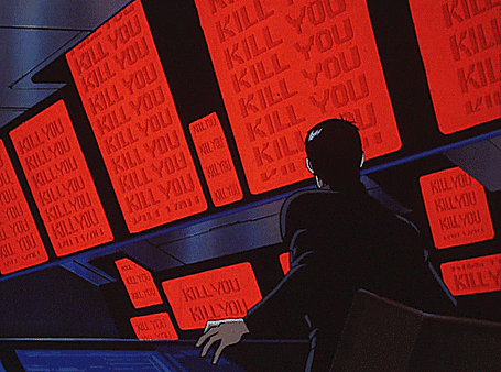 Cyber GIF - Find & Share on GIPHY