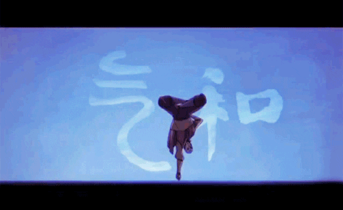 Animated Avatar Gif