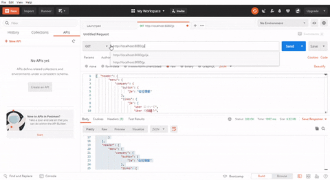 Mern Stack Guided Project