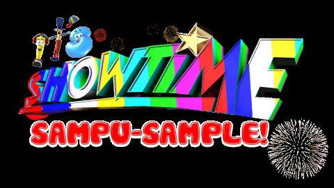 Showtime GIF - Find & Share on GIPHY