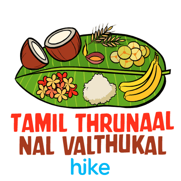 Tamil Sticker by Hike Messenger for iOS & Android | GIPHY