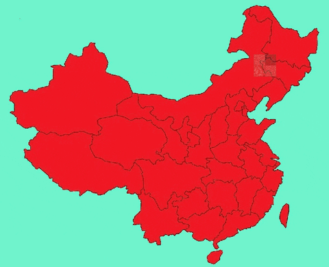 China GIFs - Find & Share on GIPHY