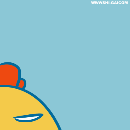 Jump Fall GIF by ShiGai - Find & Share on GIPHY