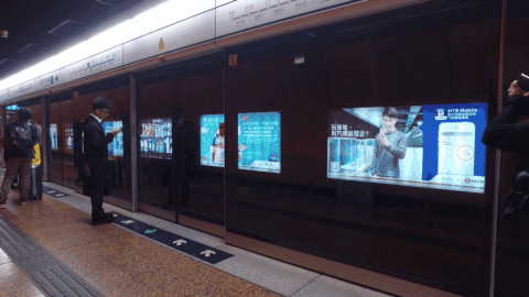 Hong Kong GIF - Find & Share on GIPHY