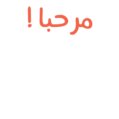 Hello Sticker for iOS & Android | GIPHY