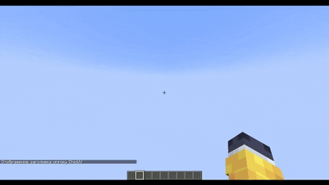 ScreenShader | MythicCraft Minecraft Marketplace