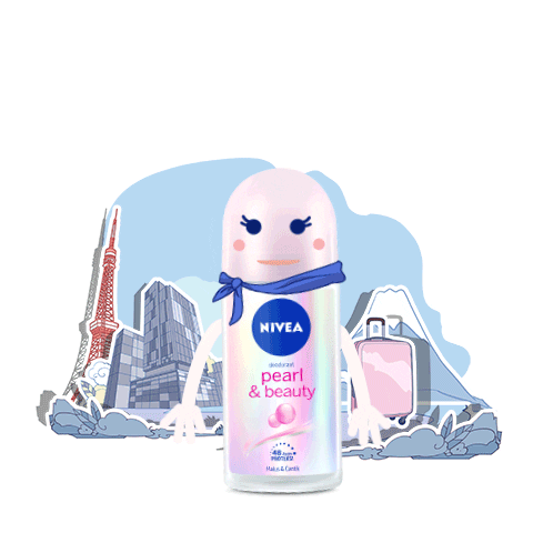Allout Sticker by NIVEA for iOS & Android | GIPHY