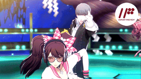 Persona 4 Dancing All Night GIFs - Find & Share on GIPHY