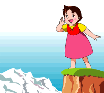 Shouting GIF - Find & Share on GIPHY