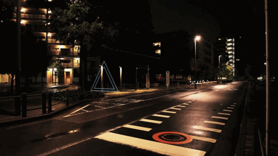 Art Design Japan GIF - Find & Share on GIPHY