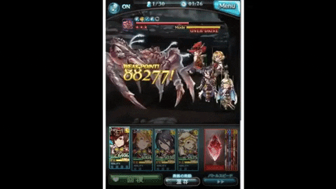 Granblue Fantasy Versus Roster Speculation and Discussion | Page 3 ...