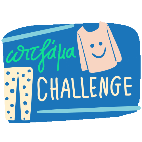 Challenge Ios Sticker by Adjust for iOS & Android | GIPHY