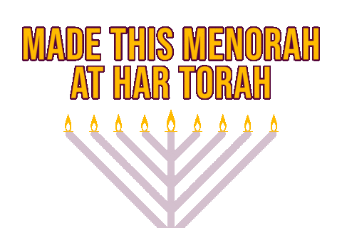 Jewish Menorah Sticker by Yeshiva Har Torah for iOS & Android | GIPHY