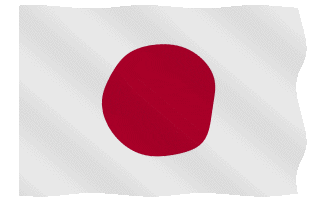 Japan GIF - Find & Share on GIPHY