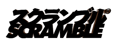 Scramble Sticker for iOS & Android | GIPHY