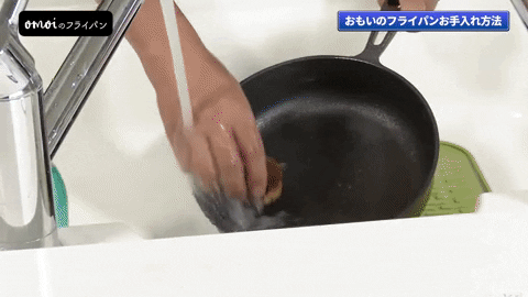 嘖嘖 | 🔥最後5小時🔥「煎出世界上最好吃的牛排，就跟呼吸一樣簡單！」Omoi frying pan無塗層鑄鐵煎鍋台灣初登場！