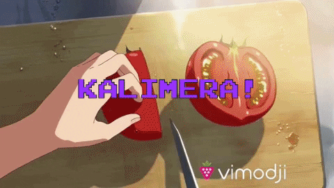Kalimera Καλημερα GIF by Vimodji - Find & Share on GIPHY