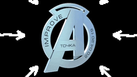 improve.by GIF - Find & Share on GIPHY