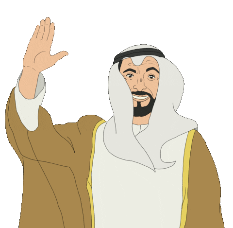 National Day Flag Sticker for iOS & Android | GIPHY