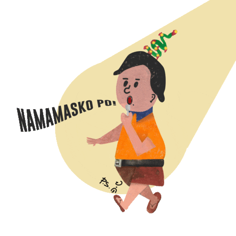 Christmas Filipino Sticker by PAPEL DE LETRAS for iOS & Android | GIPHY