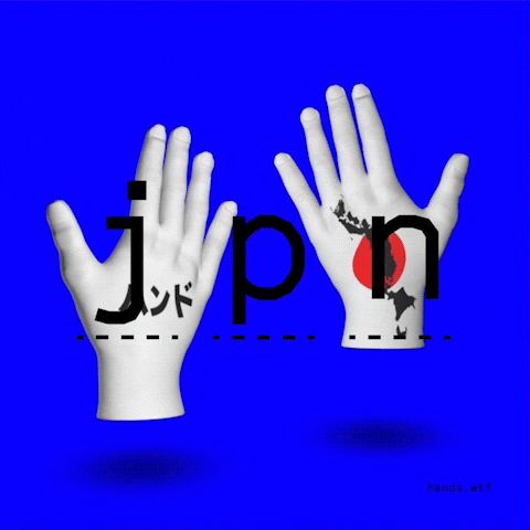 Jpn GIF by hands.wtf - Find & Share on GIPHY