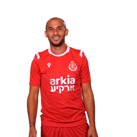 Hta Yallahapoel Sticker by Hapoel TelAviv FC for iOS & Android | GIPHY
