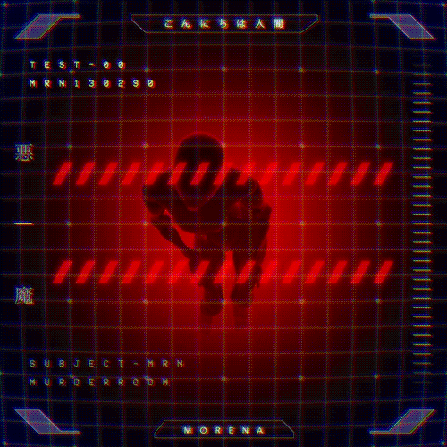 Data Motion GIFs - Get the best GIF on GIPHY