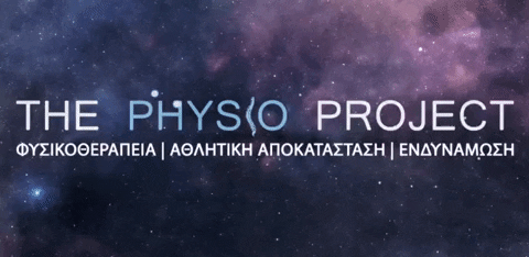 The Physio Project GIF - Find & Share on GIPHY