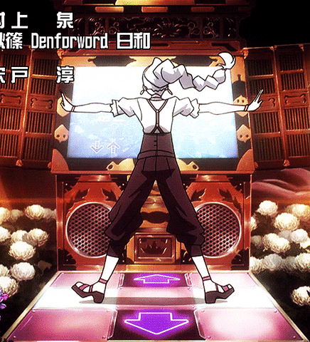 Kyouma's Dance (Dimension W) : r/anime