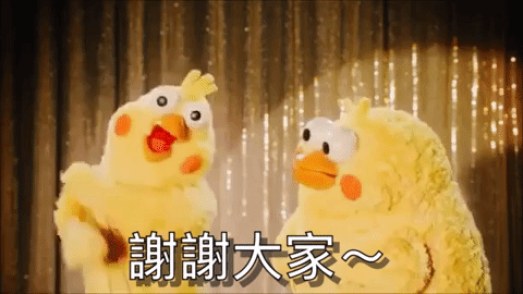 Docomo GIFs - Find & Share on GIPHY